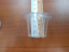 Sampling Cups – Arrow Globe Brand